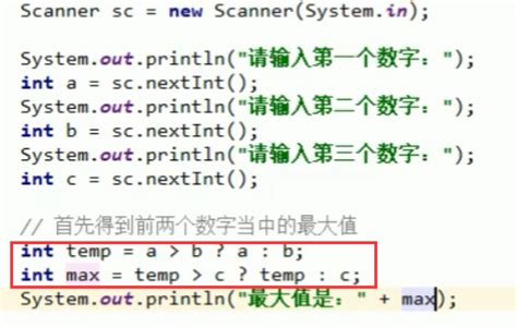 scanner类、匿名对象、random类、arraylist集合、string类、static静态类、math类和arrays工具类