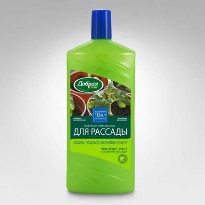 Купить удобрения, почвогрунты в Беларуси, заказать удобрения ...