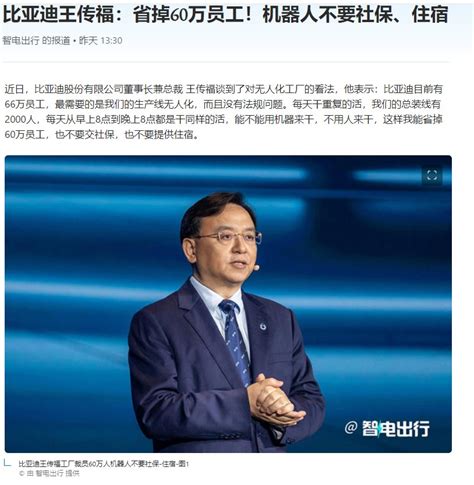 老师国泰民安 on Twitter 中国历史上只有两个时代人矿的时代和欲做人矿而不得的时代