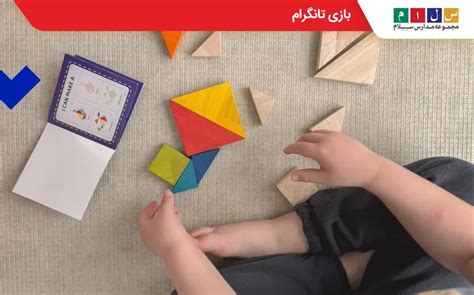 8 بازی فکری کودک 6 ساله بازی برای تقویت حواس کودک