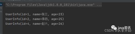 java8 jdk 1 8 新特性——stream api streamapi jdk csdn博客