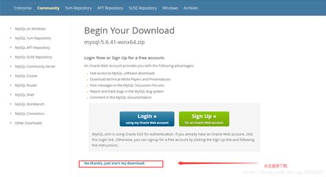 Mysql56zip格式压缩版安装教程傻瓜式教学mysql 56 32and64位zip Csdn博客 Mysql56zip格式压缩版安装教程傻瓜式教学mysql 56 32and64位zip Csdn博客