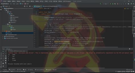 大学生如何白嫖并使用腾讯云mysql云数据库mysql学生认证 Csdn博客
