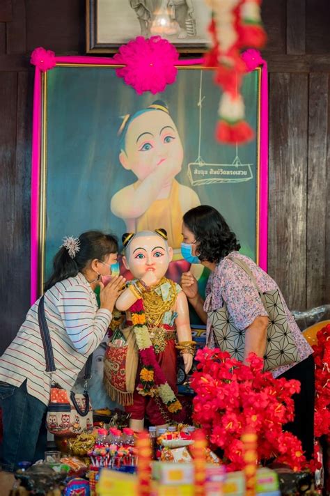 วันดี ดี วันที่11 เดือน11 ส้มฉุน เด็กวัดทรงเสวย จ ชัยนาท