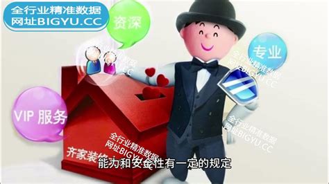 微信 Qq好友数据深度剖析，朋友圈 Qq空间私密信息在线提取。大数据平台助您精准提取客户资料信息，sdk数据获取引领未来！🔍📊 实时数据 资料提取 Sdk 大数据 网站：bigyu Cc