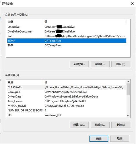 Oserror Failed To Open File B‘cusersxe6x96x87 Appdata
