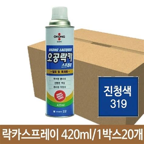 오공 락카 스프레이 319 철재 목재 진청색 420m 20개 티몬