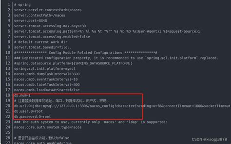 docker启动nacos挂载目录并修改配置文件 修改nacos镜像里的配置 csdn博客