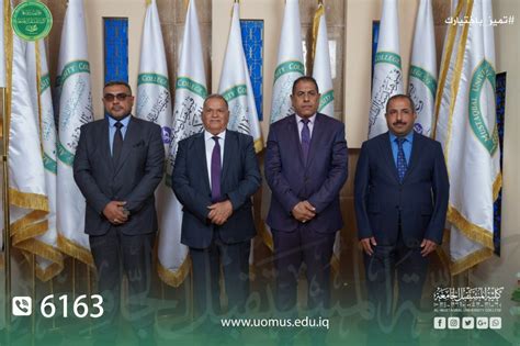 قسم الصيدلة في كلية المستقبل الجامعة يعقد المؤتمر العلمي الدولي الاول