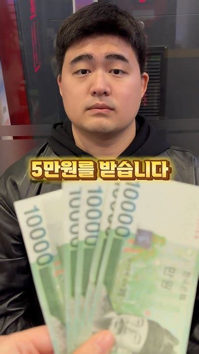 망치게임 Vs 동생 Youtube