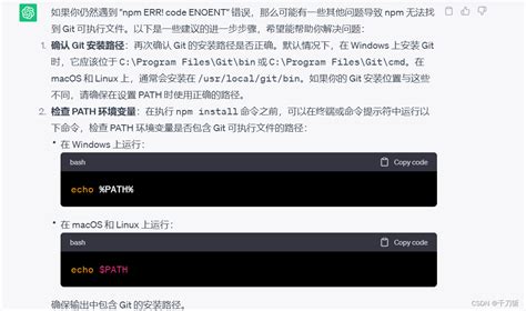 在unity开发中使用 Rider （idea调试工具使用（个人笔记），有简单解释版本和详细解释版本，debug） 编程库