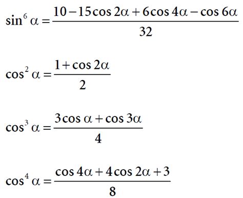 Trigonometric Angle Formulas