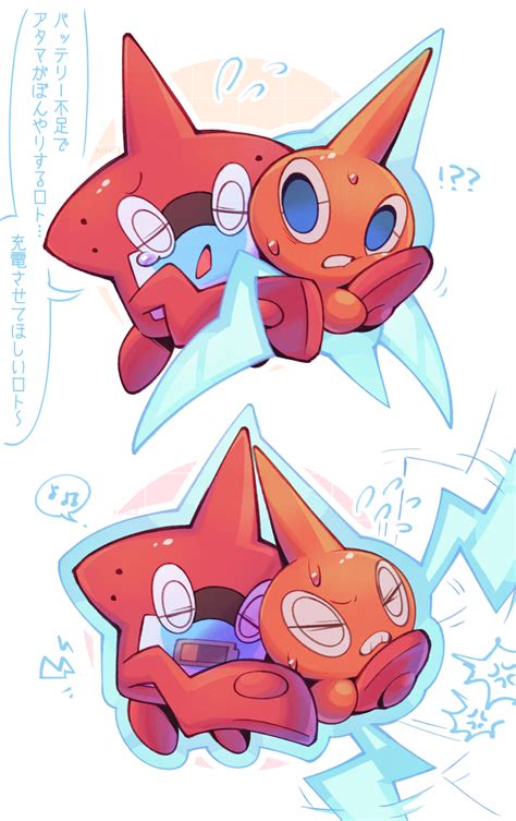 Rotom Rotom Dex And Rotom Pokemon Drawn By Kokemushikurufox