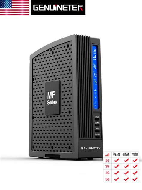 Mobile Phone Signal Amplifier Mobile Unicom Telecom Enterprise Home