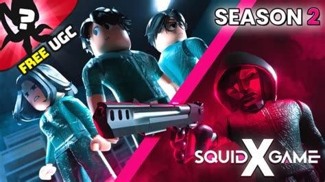 Latest Codes For Roblox Squid Game Updated January 2025