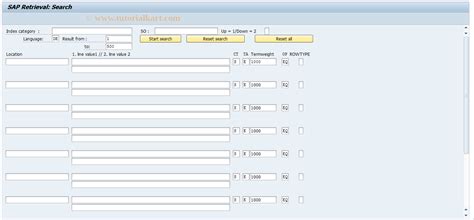 SRSE SAP Tcode Test Search For The IMS
