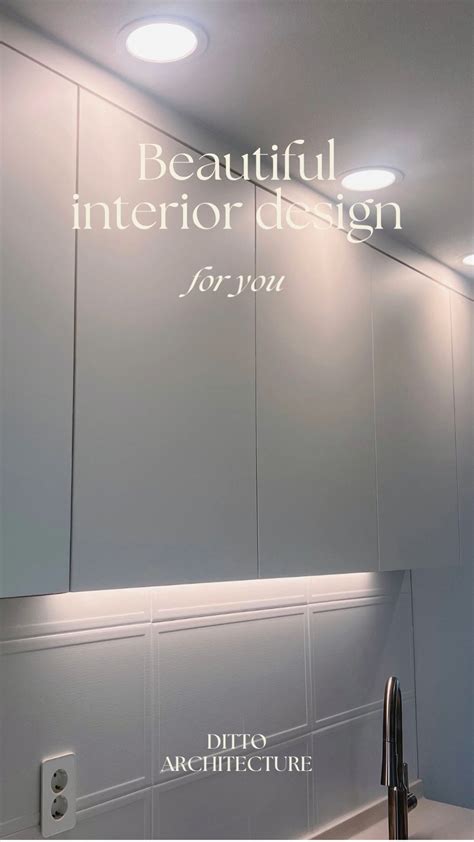 디토건축 Ditto Architecture • Instagram Photos And Videos