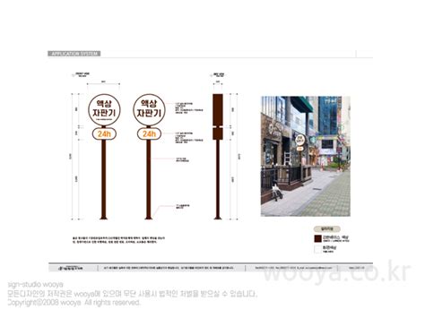 창원간판 Steam전자담배 갈바간판 원형간판 지주간판 우실장간판 우남규실장 간판디자인 간판디자이너 삼광광고 창원간판 로고디자인 네이버 블로그