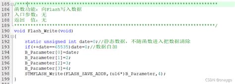 Stm32f103c8t6通过内部flash写入读取数据，模拟eeprom（附代码）可以在stm32f103c8t6最小系统板flash存数据吗 Csdn博客