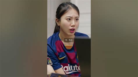 동창회의 목적 Sub Youtube