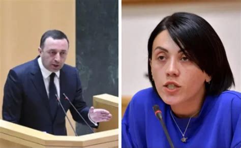 სა­ცო­და­ვი ადა­მი­ა­ნი ხარ მიბ­რძან­დი გა­რეთ პრემიერი და ანა
