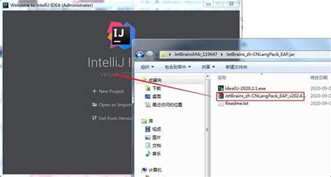 Jetbrains中文语言包插件2022 1v221 179 最新版 前端工具导航