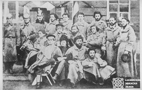 ნიკო ნიკოლაძე საქართველოს ეროვნული არქივი