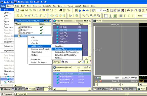 modelsim se plus 6 5b的使用 modelsim protect csdn博客