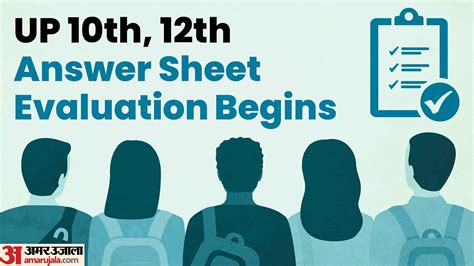 Upmsp Up Board Class 10th Result 2024 Declared