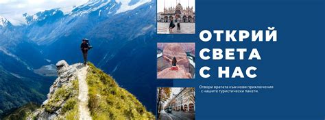 Страници от миналото на Пазарджик Изглед към СПТУ дн Професионална гимназия по строителство