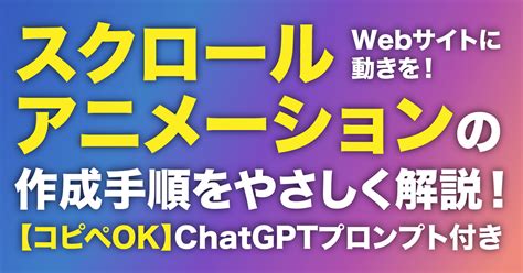 初心者向け！vs Codeでgitを操作する方法をわかりやすく解説 ニコイチブログ