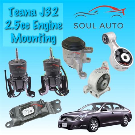 Nissan Teana J32 2 5cc Engine Mounting Set Shopee Malaysia