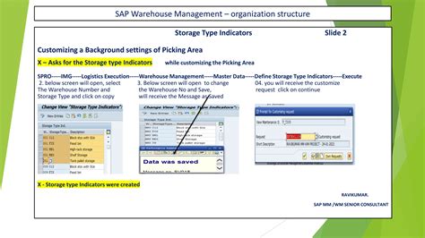 Sap Wm Overview Document For Beiginers Ppt