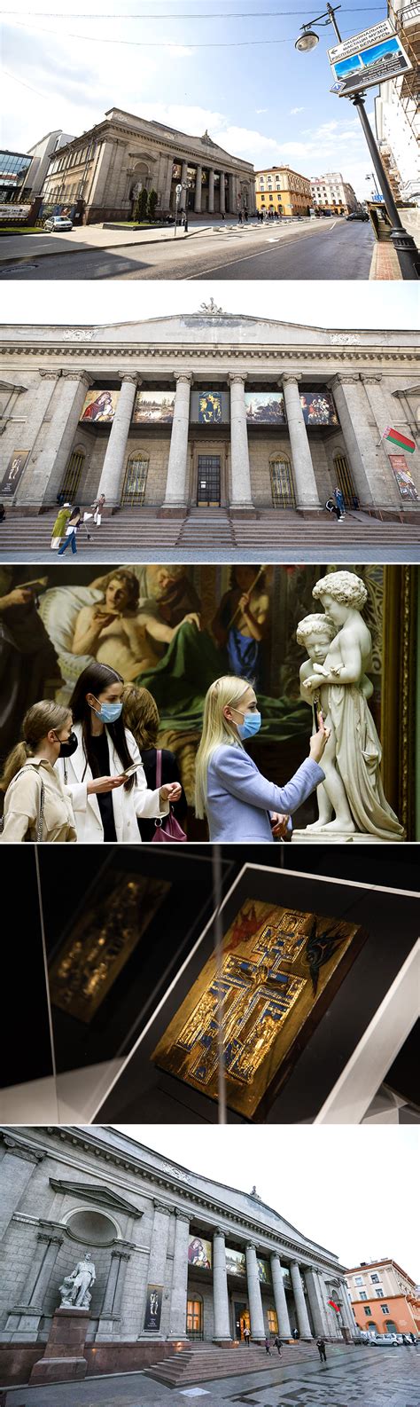 Национальный художественный музей Беларуси Официальный сайт Республики Беларусь