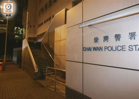 中年婦墮投資外幣騙局 痛失60萬元積蓄｜即時新聞｜港澳｜oncc東網