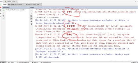 （已解决）idea出现output控制台输出框出现乱码run Output 乱码 Csdn博客