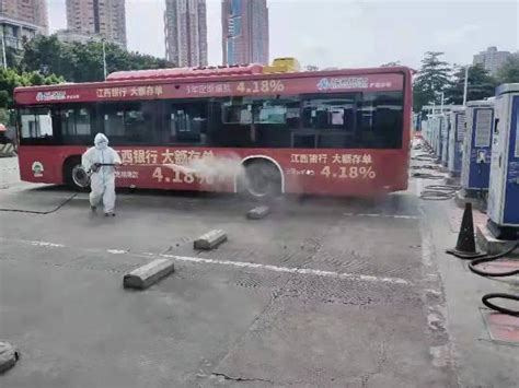 明起，恢复芳村