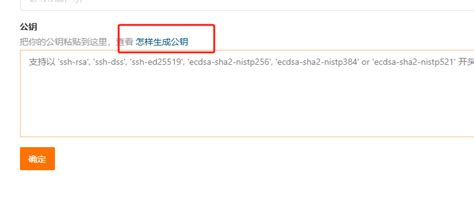 Node 环境配置 和git 的安装node 安装git Csdn博客 Node 环境配置 和git 的安装node 安装git Csdn博客