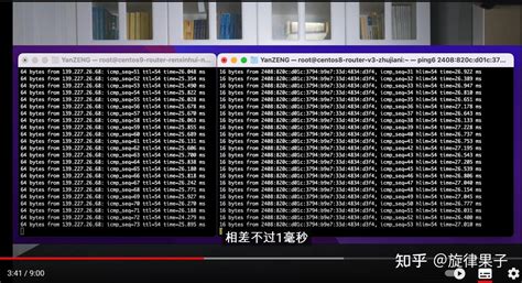 开启ipv6变卡？网页打不开？如何丝滑地使用ipv6 ？只需一个步骤！ 【好玩的网络 Ipv6专题5】 知乎