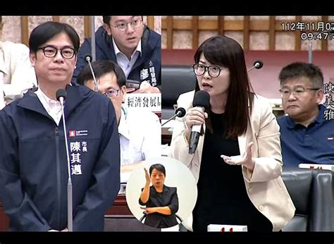 高雄進口蛋425萬顆去向不明 陳美雅陳其邁唇槍舌劍 中廣新聞網 Line Today
