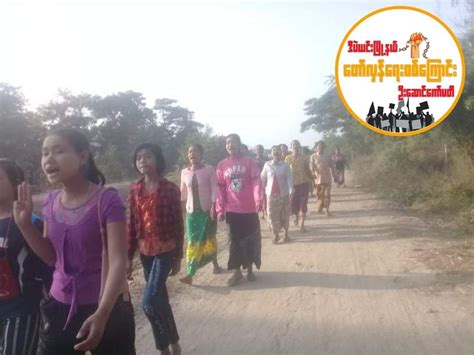 ဒီပဲယင်းမြို့နယ်ရှိ ကျေးရွာများတွင် ဖက်ဆစ် စစ်ကောင်စီ တော်လှန်ရေး ချီတက် ဆန္ဒပြ Khit Thit Media