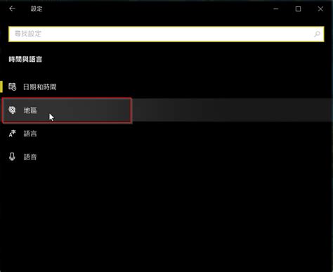 Visual Studio Code for Python 亂碼解決方案 iT 邦幫忙 一起幫忙解決難題拯救 IT 人的一天