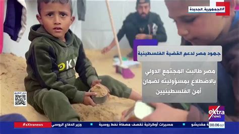 جولة الـ12 منتصف الليل الإخبارية منظمة الصحة العالمية توجه نداءً