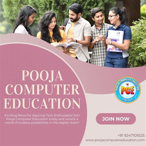 🖥️🌟💻 Exciting News For Aspiring Pooja Computer Education