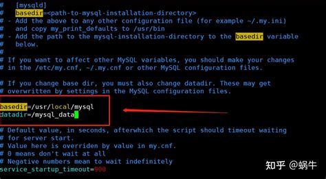 21以二进制的方式部署MySQL 知乎