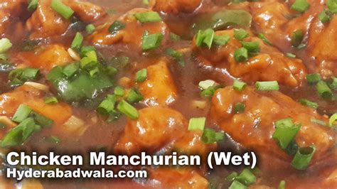 Chicken Manchurian Wetgravy Recipe Video Learn How To Make Wet