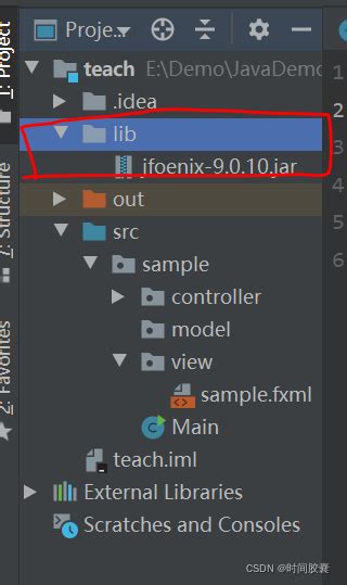 Javafx快速开发javafx 复杂项目 Csdn博客 Javafx快速开发javafx 复杂项目 Csdn博客