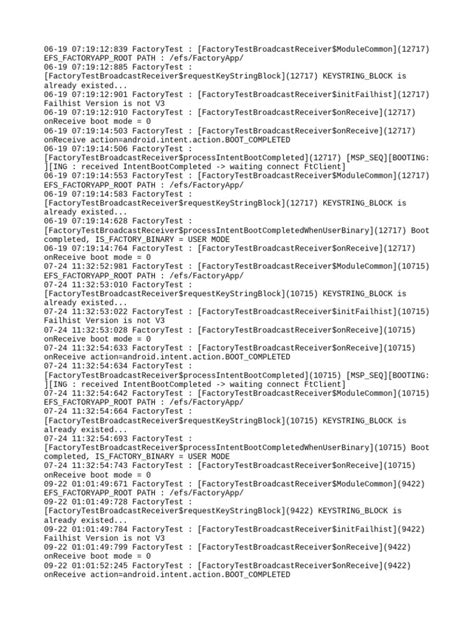 First Boot Log Pdf System Software Software