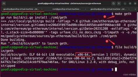 区块链实验室31 交叉编译ethereum的客户端geth编译geth Csdn博客
