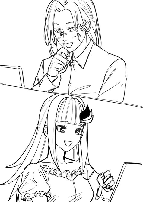 宮薙の漫画